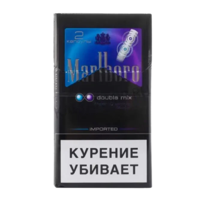 СИГАРЕТЫ MARLBORO DOUBLE MIX - Свежие продукты из сети супермаркетов ...